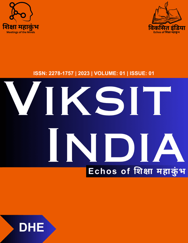 Welcome to Viksit India Journal